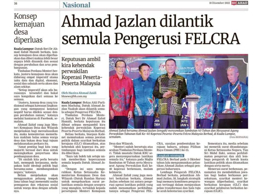 Pelantikan Ahmad Jazlan ditangguh – Selak-Selak
