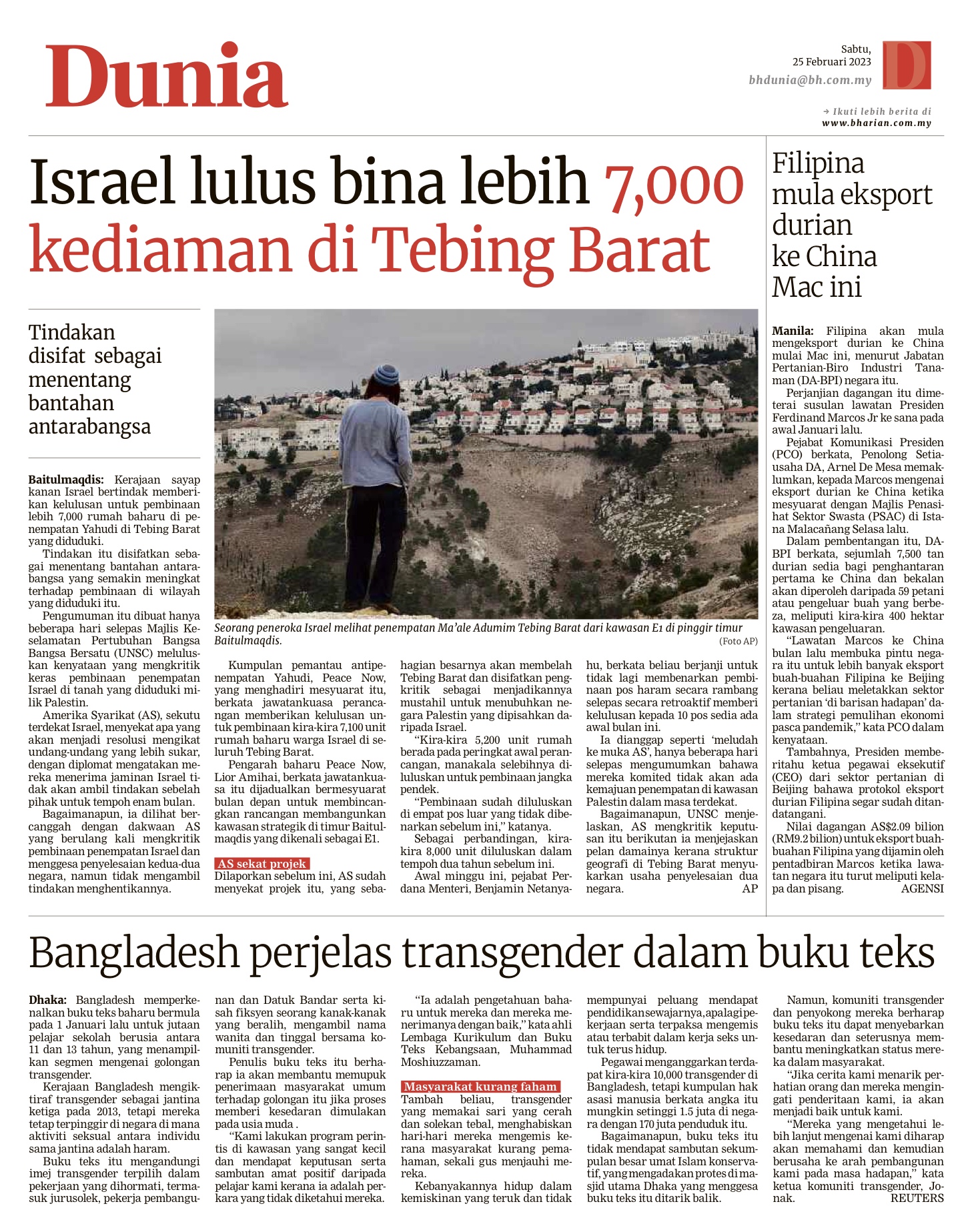 Berita pilihan… – Selak-Selak