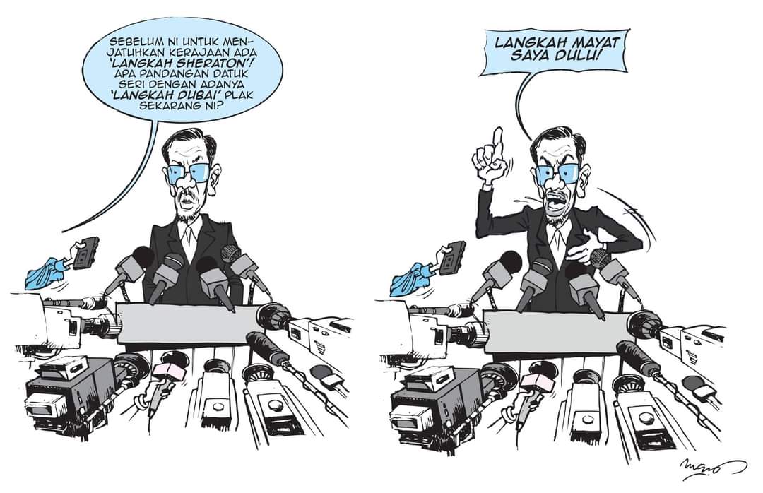 Maro : Malaysia Kita – Selak-Selak