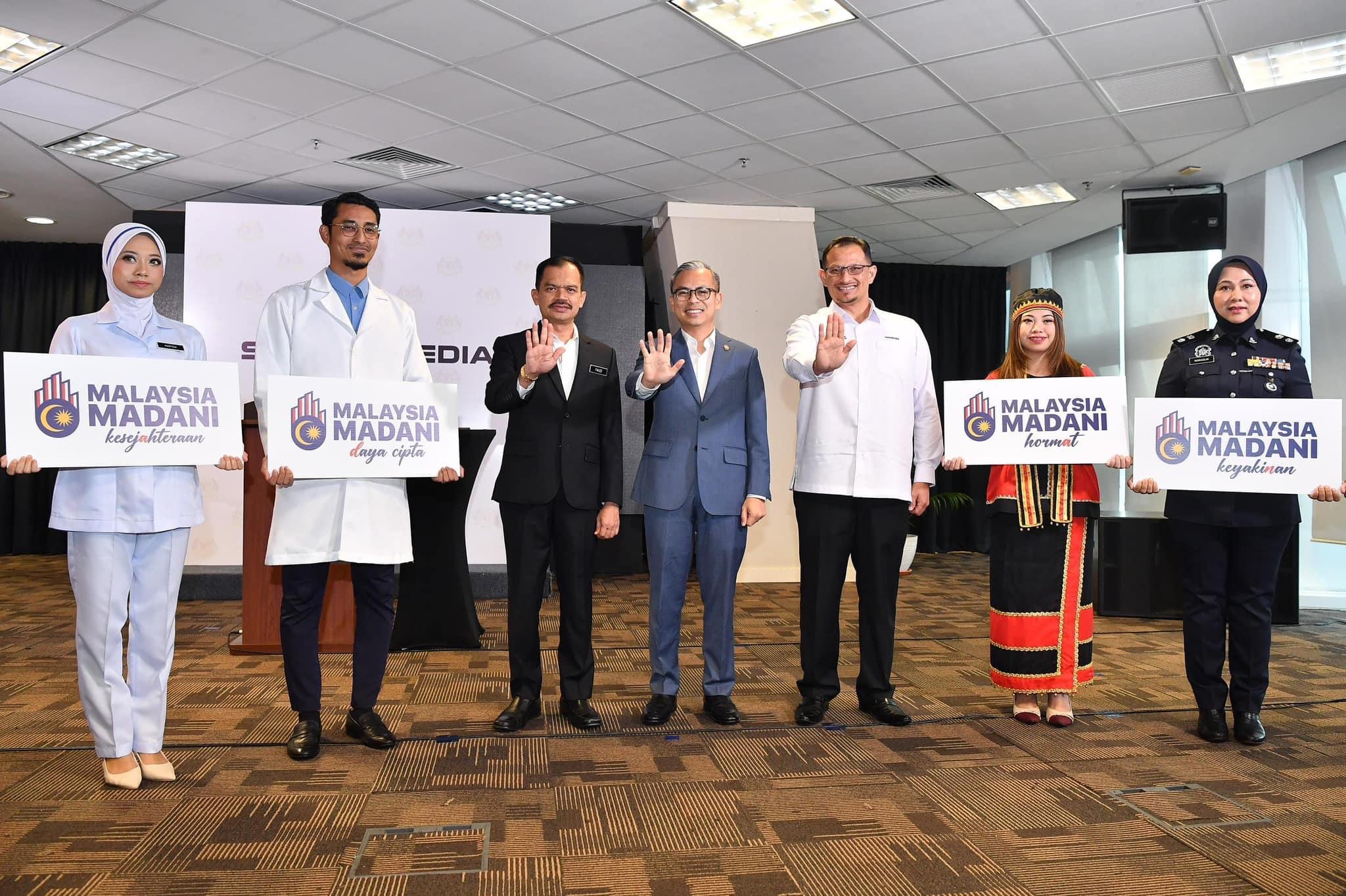 Logo khusus Malaysia MADANI – Selak-Selak