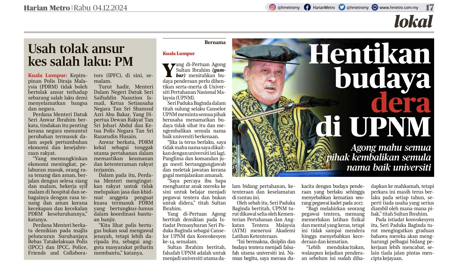 ATM ambil tindakan atasi kes buli – Selak-Selak